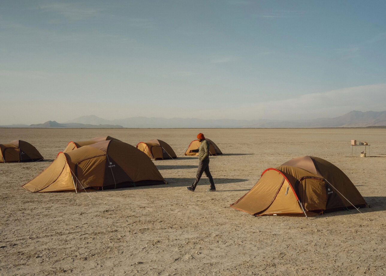 What Is The Quiet Outdoors Trend? | He Spoke Style